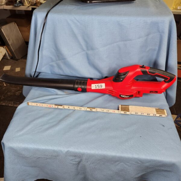 h159- Hyper Tough Blower. No battery - Leftover Treasures